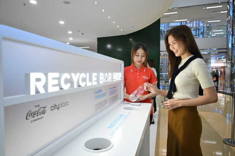 Coca-Cola launches Hong Kong’s first 'Recycle Bar' to promote recycling ...