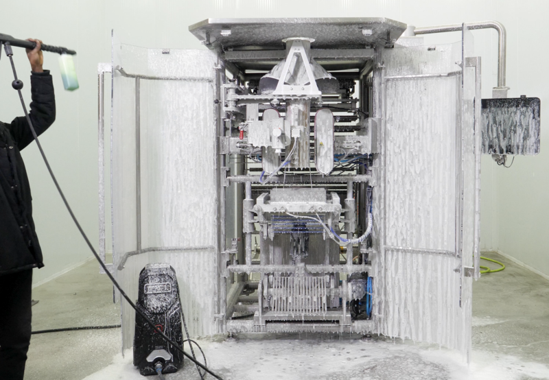 Weighpack high pressure washdown vertical bagger mitigates against ...